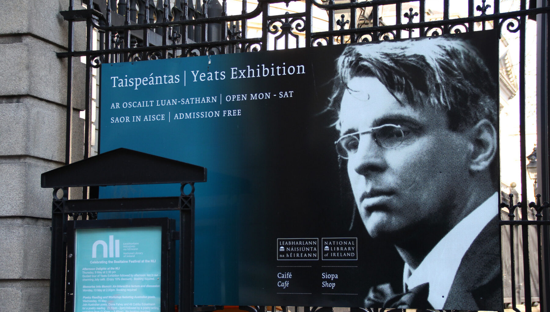 William Butler Yeats Utställning i Dublin